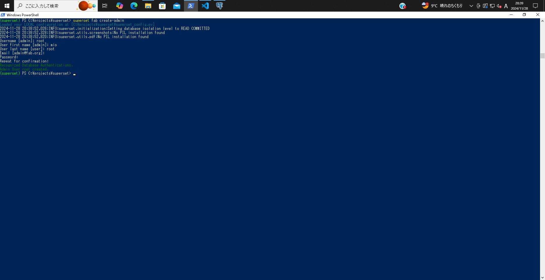 Supersetインストール [Windows編] #superset - Qiita