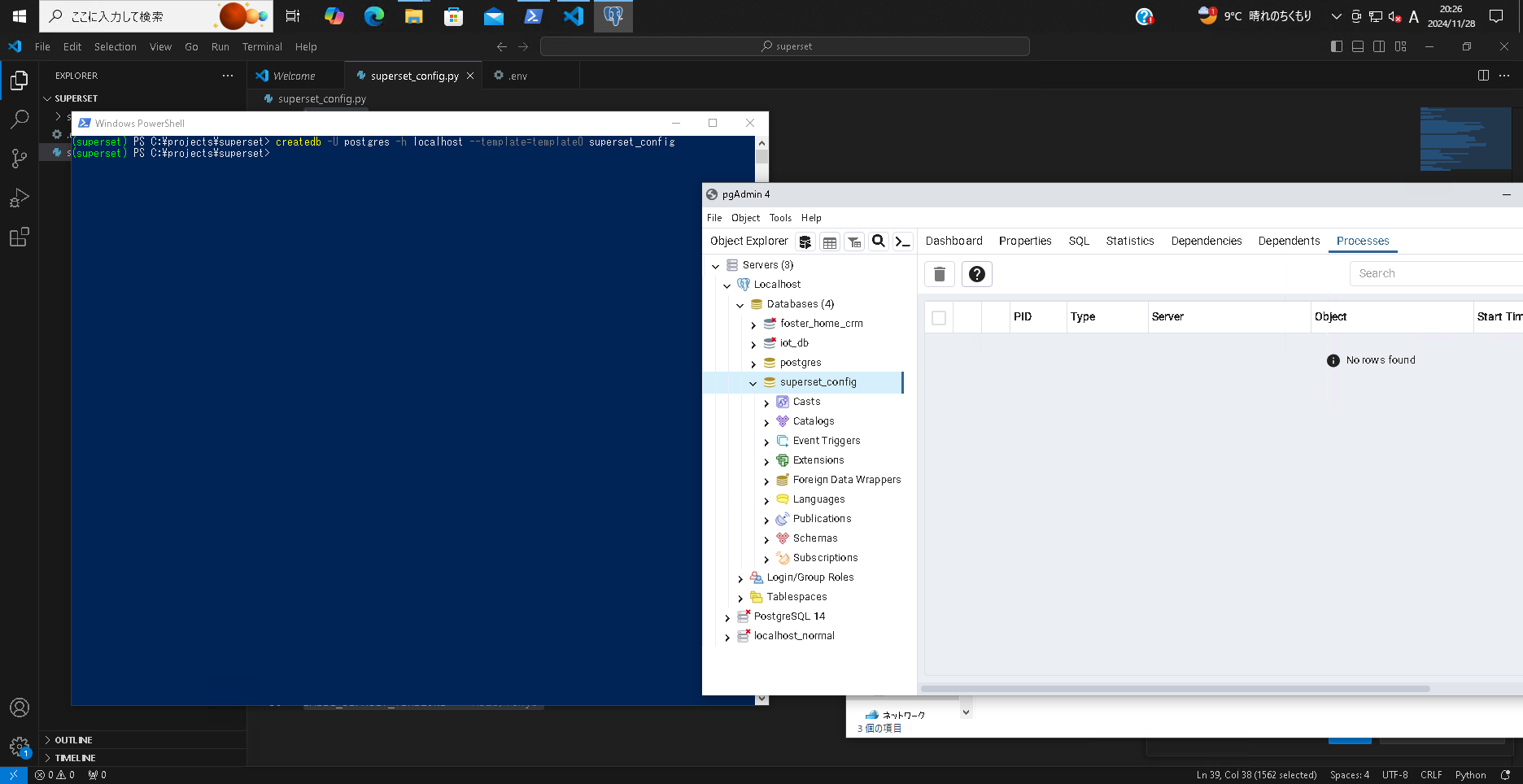 Supersetインストール [Windows編] #superset - Qiita