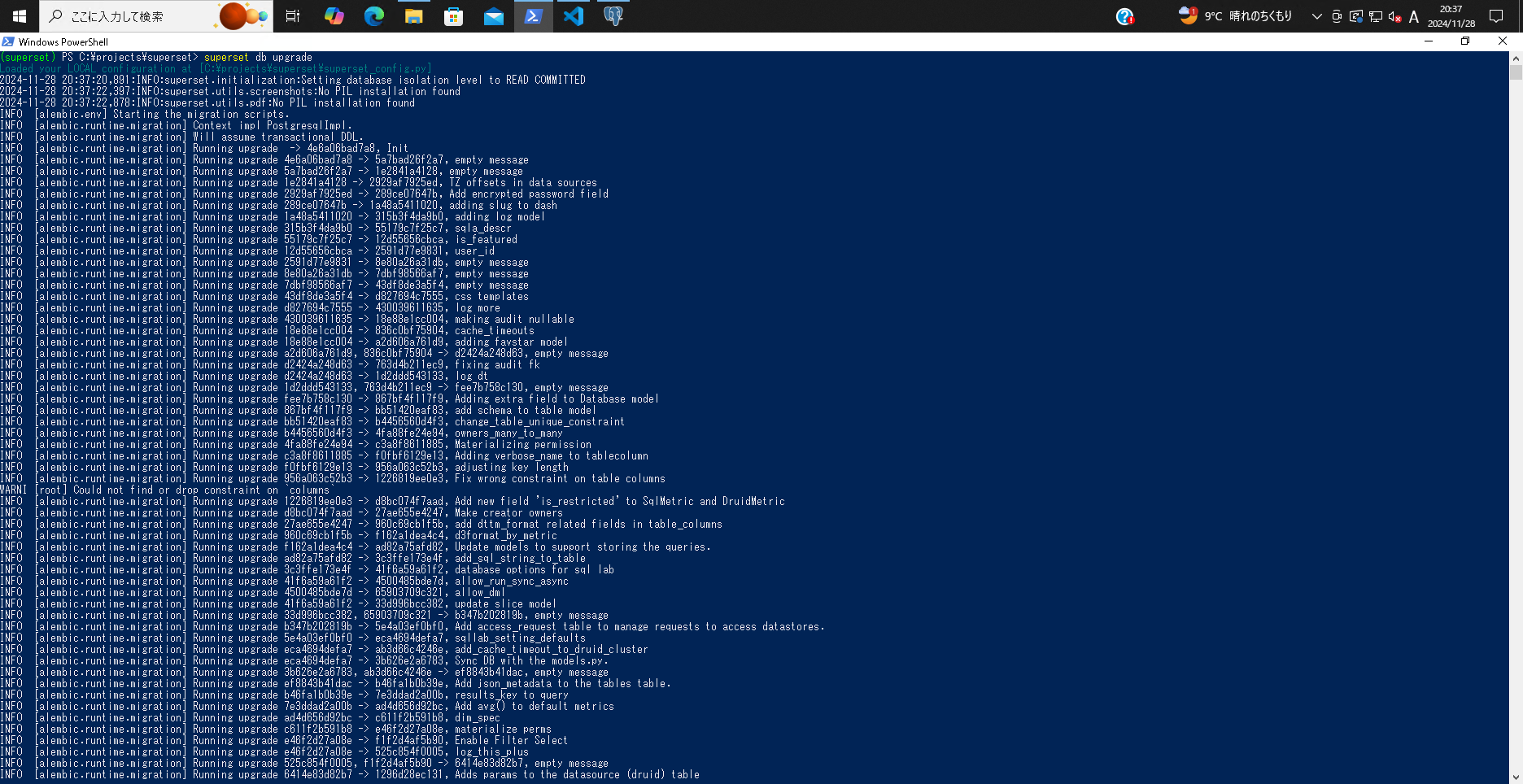 Supersetインストール [Windows編] #superset - Qiita
