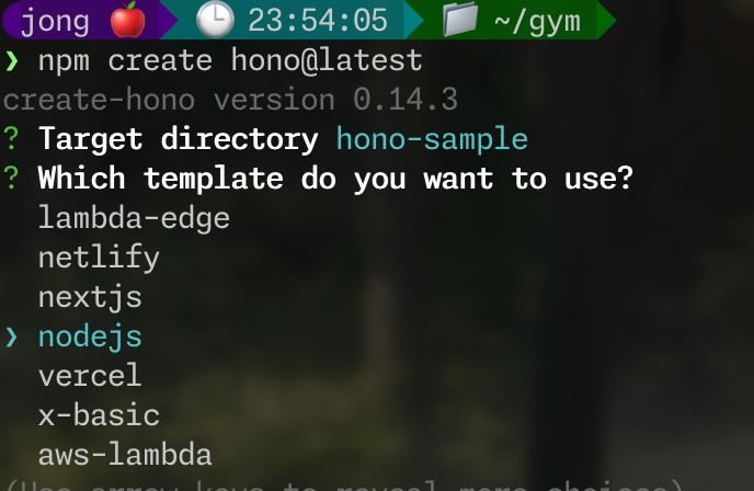【時代はHono🔥!?】今さらながらNext.js App RouterユーザがHonoを調べてみた #JavaScript - Qiita