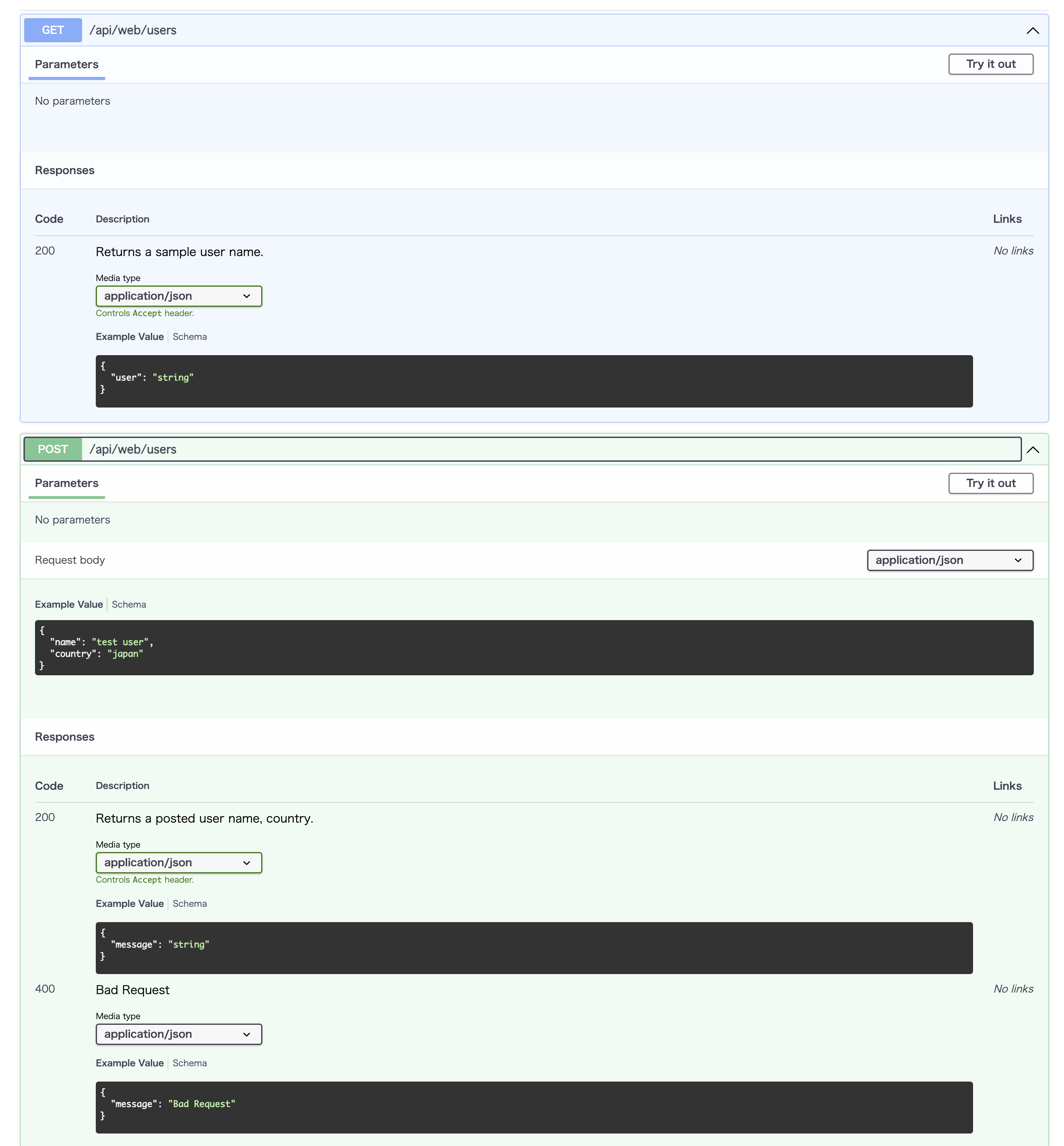 【時代はHono🔥!?】今さらながらNext.js App RouterユーザがHonoを調べてみた #JavaScript - Qiita