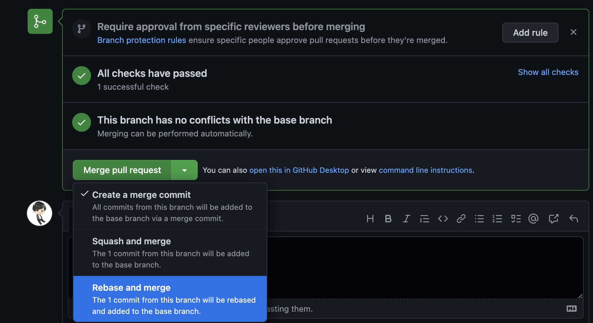 ワイのGitHubリポジトリおすすめ設定(2022年 決定版) #初心者 - Qiita