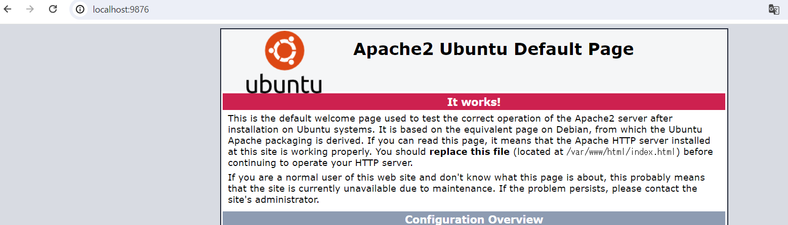 SSHポートフォワーディングを用いてのサーバ中継方法 #Linux - Qiita