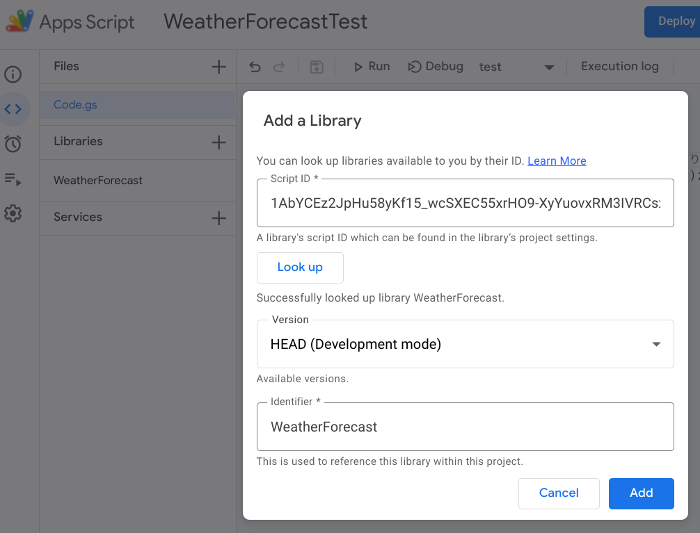 Google Apps Scriptで気象庁の天気予報JSONデータをお手軽に使えちゃうライブラリー #JavaScript - Qiita