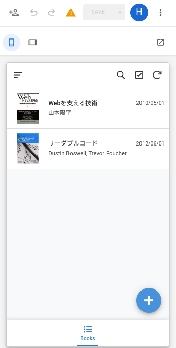AppSheetと25行のGoogle Apps Scriptで作るバーコード蔵書管理アプリ #GoogleAppsScript - Qiita