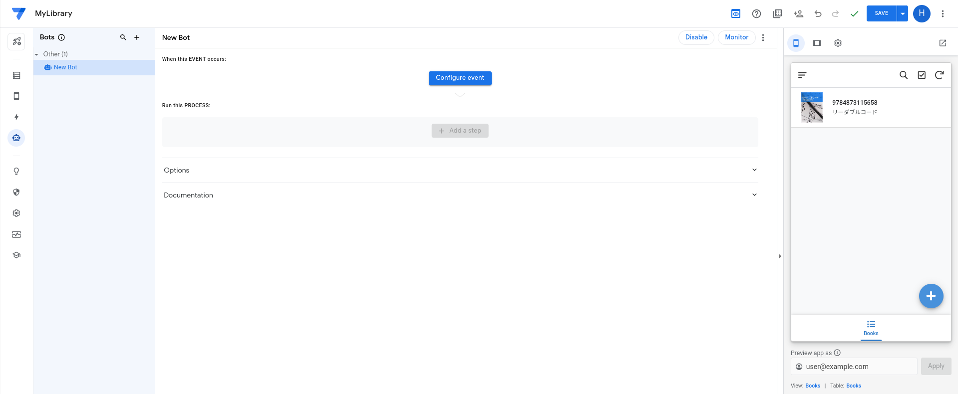 AppSheetと25行のGoogle Apps Scriptで作るバーコード蔵書管理アプリ #GoogleAppsScript - Qiita
