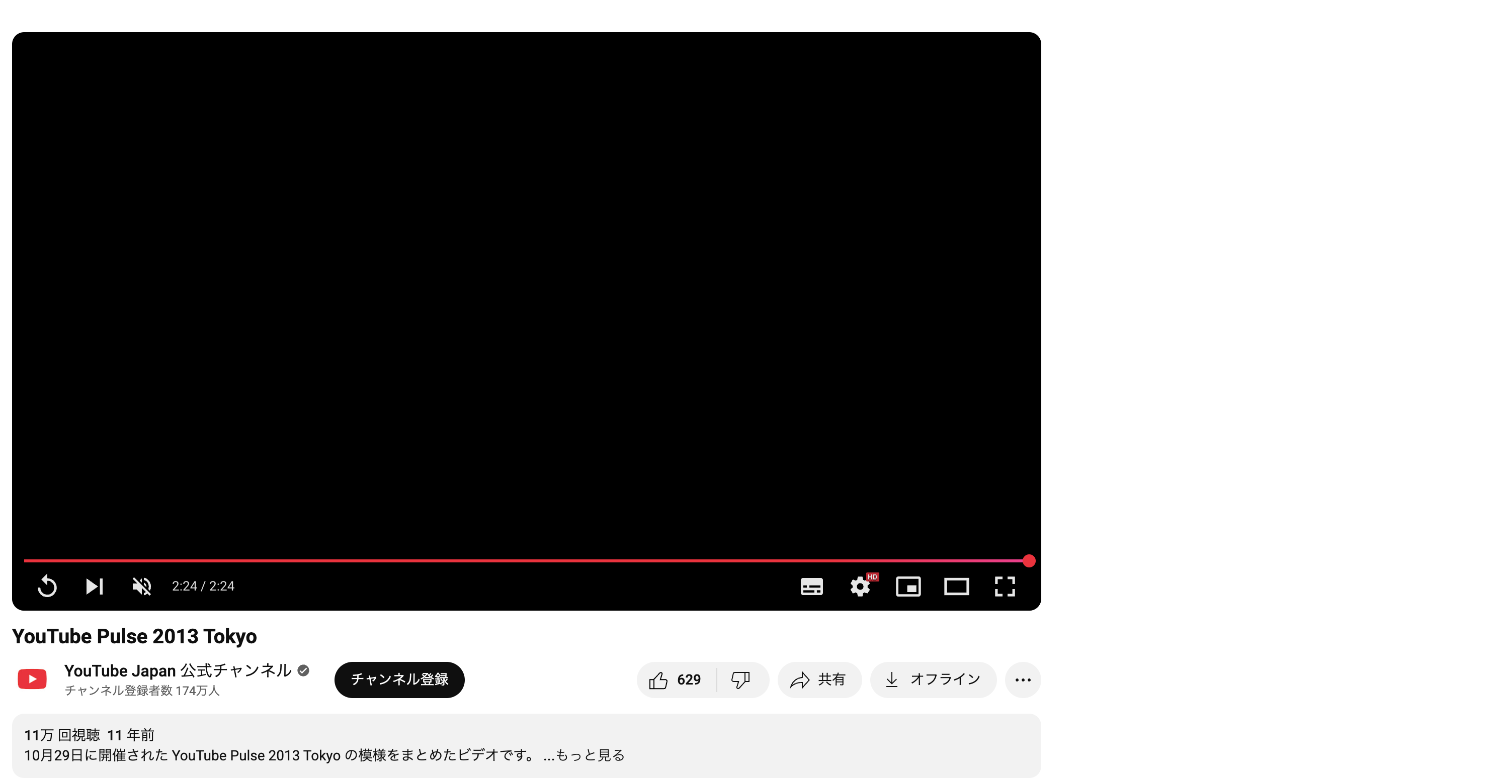 YouTubeでサジェストされる関連動画を非表示にする拡張機能を開発してみた #JavaScript - Qiita