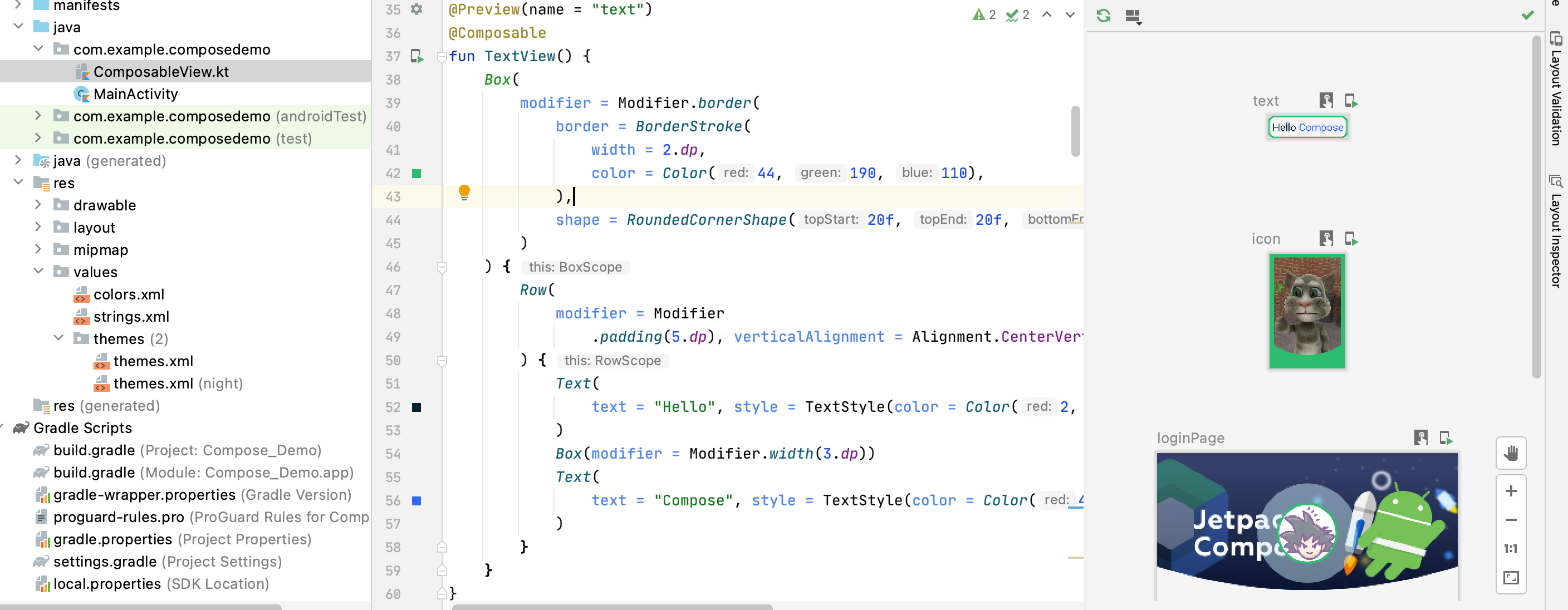 Jetpack Compose?なるほど！ #Android - Qiita