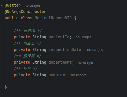 Javaで equalsと hashCodeを使ってみた（+ HashMap） #データ構造 - Qiita