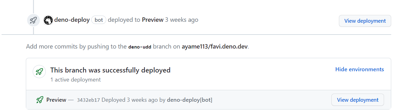 [Deno] Fresh入門ハンズオン ～ プロジェクト作成からデプロイまで #JavaScript - Qiita