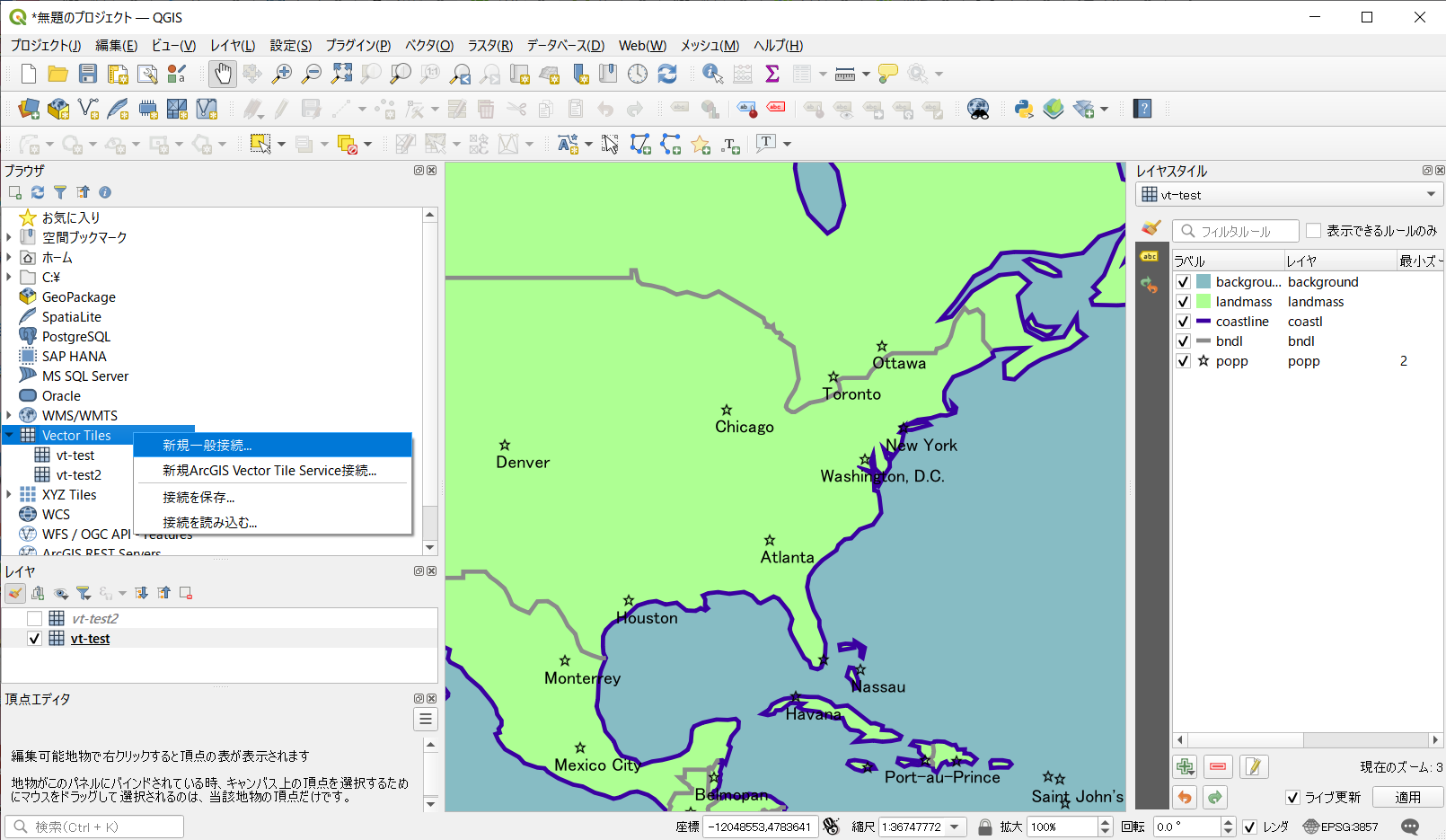 QGIS(3.28.2)で 利用できる ベクトルタイルのスタイル表現について #vectortile - Qiita
