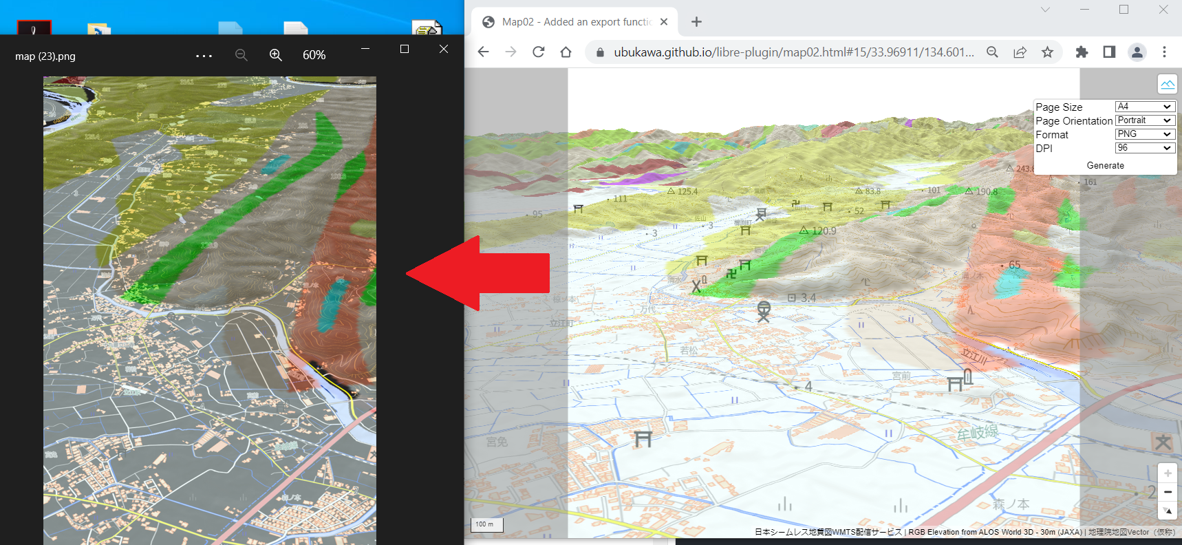 Maplibre Gl Js のプラグインを使ってみる Unvt Qiita 9382