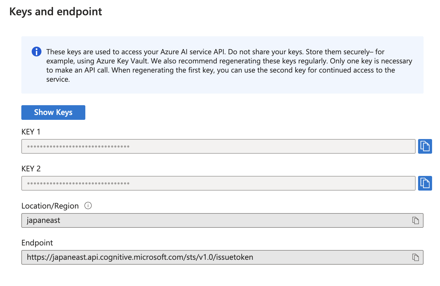 AzureのText2Speechを試してみる #AI - Qiita
