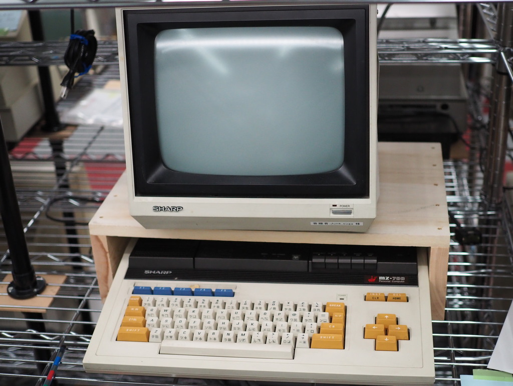 MZ-700 (Z80) の動作停止・割り込みと命令セットについて #MZ700 - Qiita