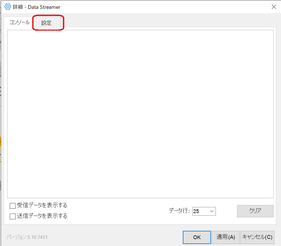 arduinoからのデータをExcelに保存する #Arduino - Qiita