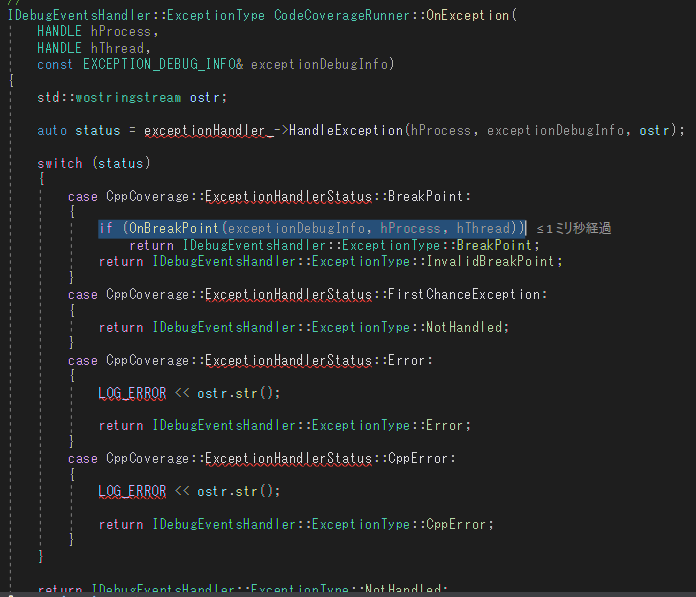 OpenCppCoverageは如何にしてカバレッジ計測しているか #debug - Qiita