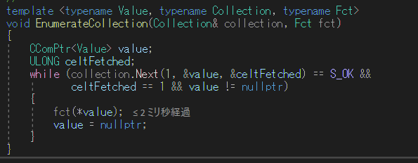 OpenCppCoverageは如何にしてカバレッジ計測しているか #debug - Qiita