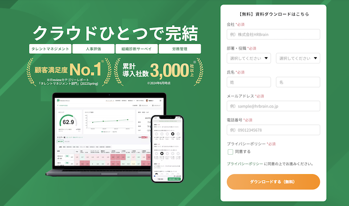 Postmessageを使ってクロスオリジンなiframeからデータを受け取る Javascript Qiita