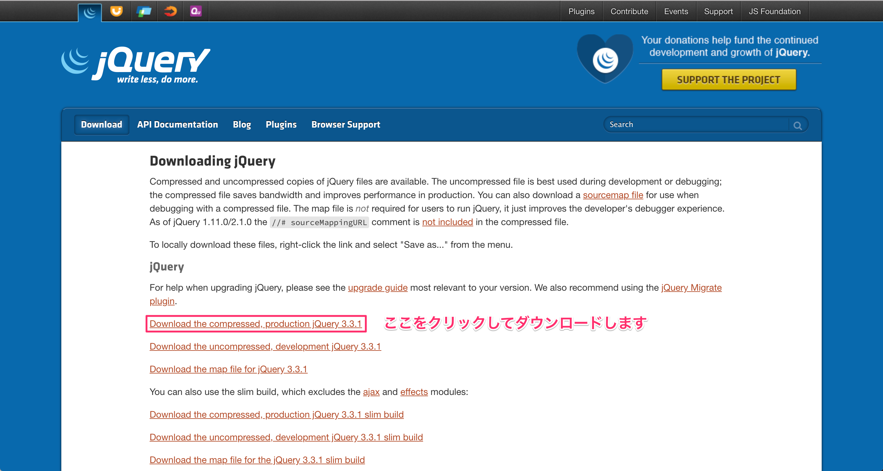 [javascript]jQueryを使う方法 #JavaScript - Qiita