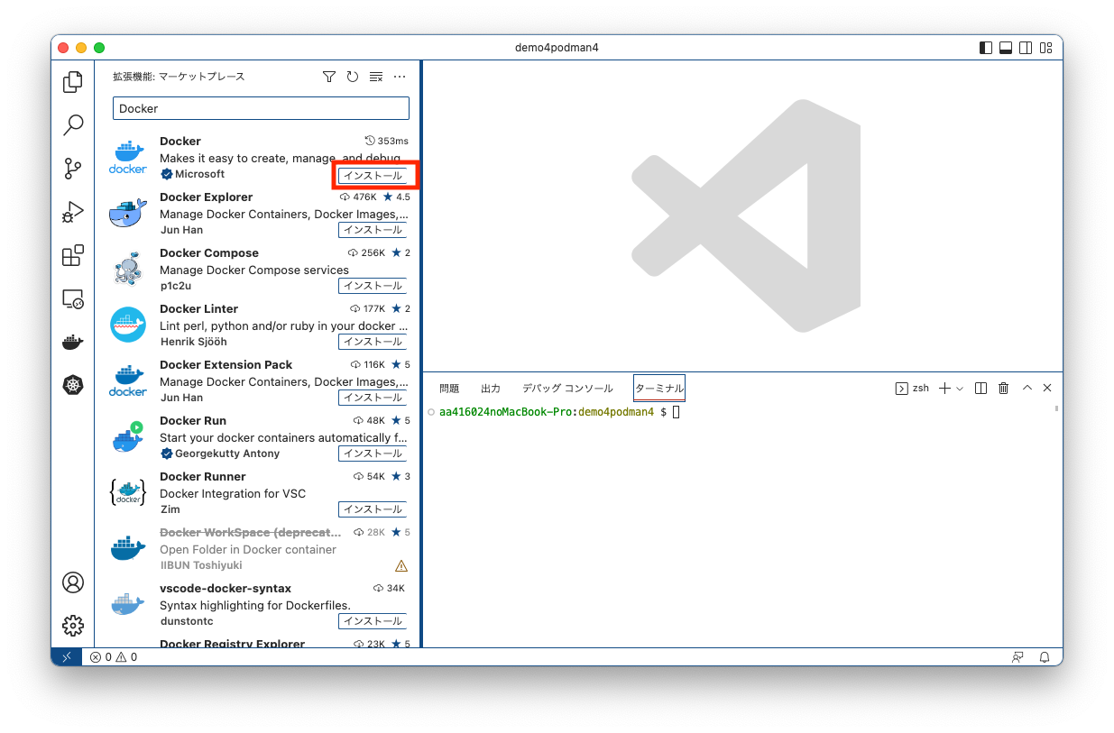 VS Code から Podman コンテナ@Mac＆Windows にDevContainerを使って接続＆開発 #[Mac] - Qiita