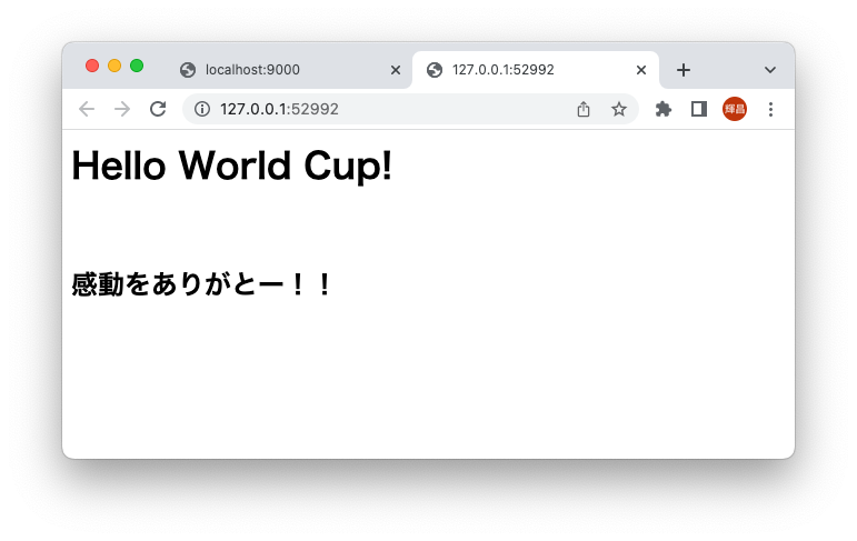 Vs Code から Podman コンテナmac＆windows にdevcontainerを使って接続＆開発 Mac Qiita 2058