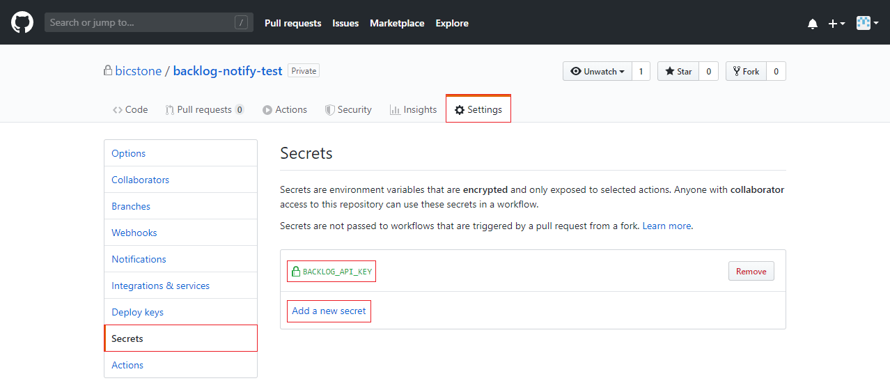 Backlog の課題に GitHub のプルリクを連携する GitHub Action を作りました #GitHubActions - Qiita
