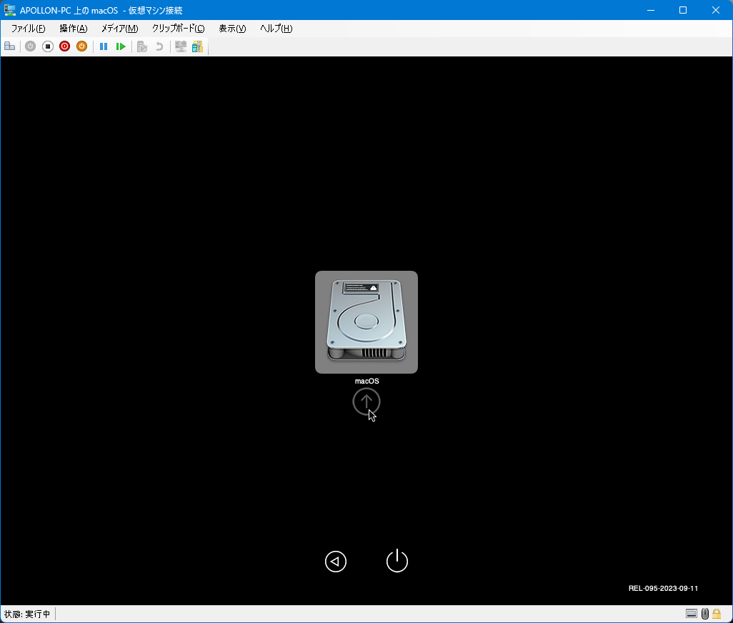 Hyper-Vな日々 #Mac - Qiita