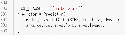 ColabでYOLOXの学習【Python】 #colaboratory - Qiita