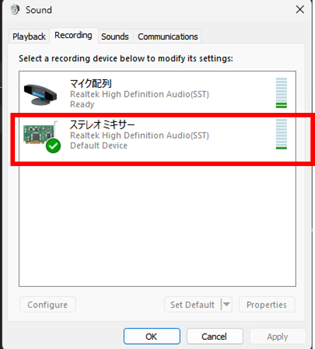 【Pyaudio】を使って録音と再生をする(Windows) #Python3 - Qiita