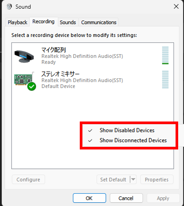 【Pyaudio】を使って録音と再生をする(Windows) #Python3 - Qiita