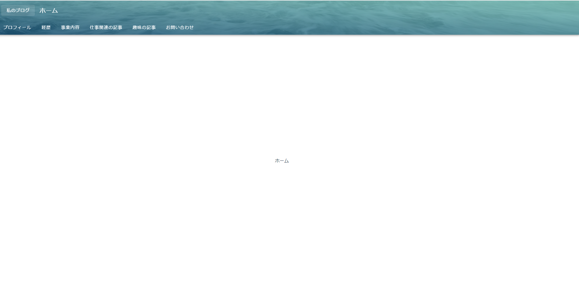 Vue3でvuetify3を使えるようにする 自分用メモ Qiita 