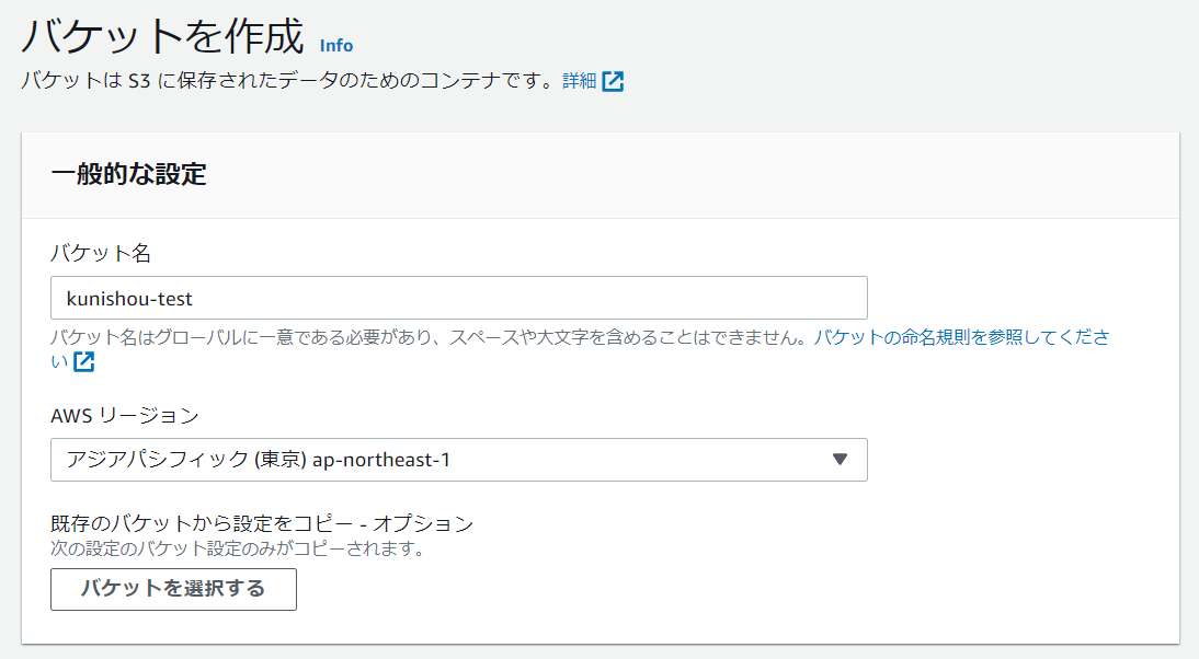 ゼロから始めるPaperspace Gradient【Google Colab代替サービス】 #Python - Qiita
