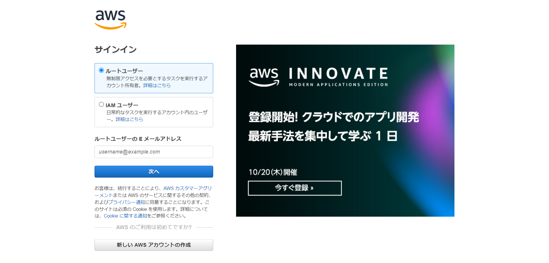 ゼロから始めるPaperspace Gradient【Google Colab代替サービス】 #Python - Qiita