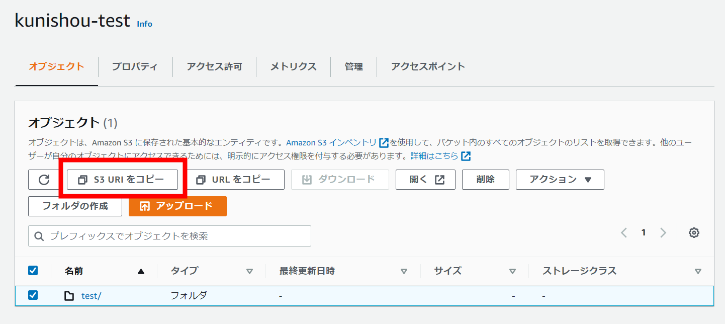 ゼロから始めるPaperspace Gradient【Google Colab代替サービス】 #Python - Qiita