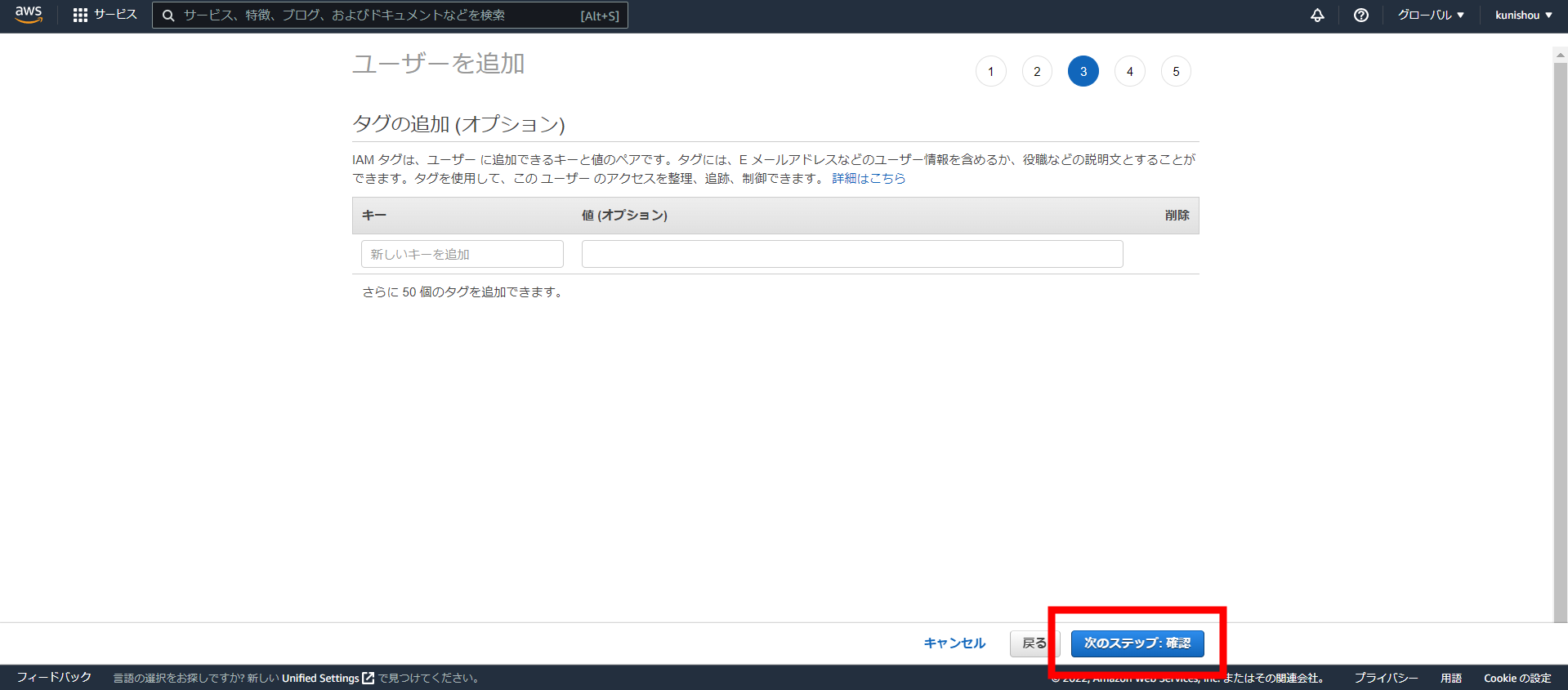 ゼロから始めるPaperspace Gradient【Google Colab代替サービス】 #Python - Qiita