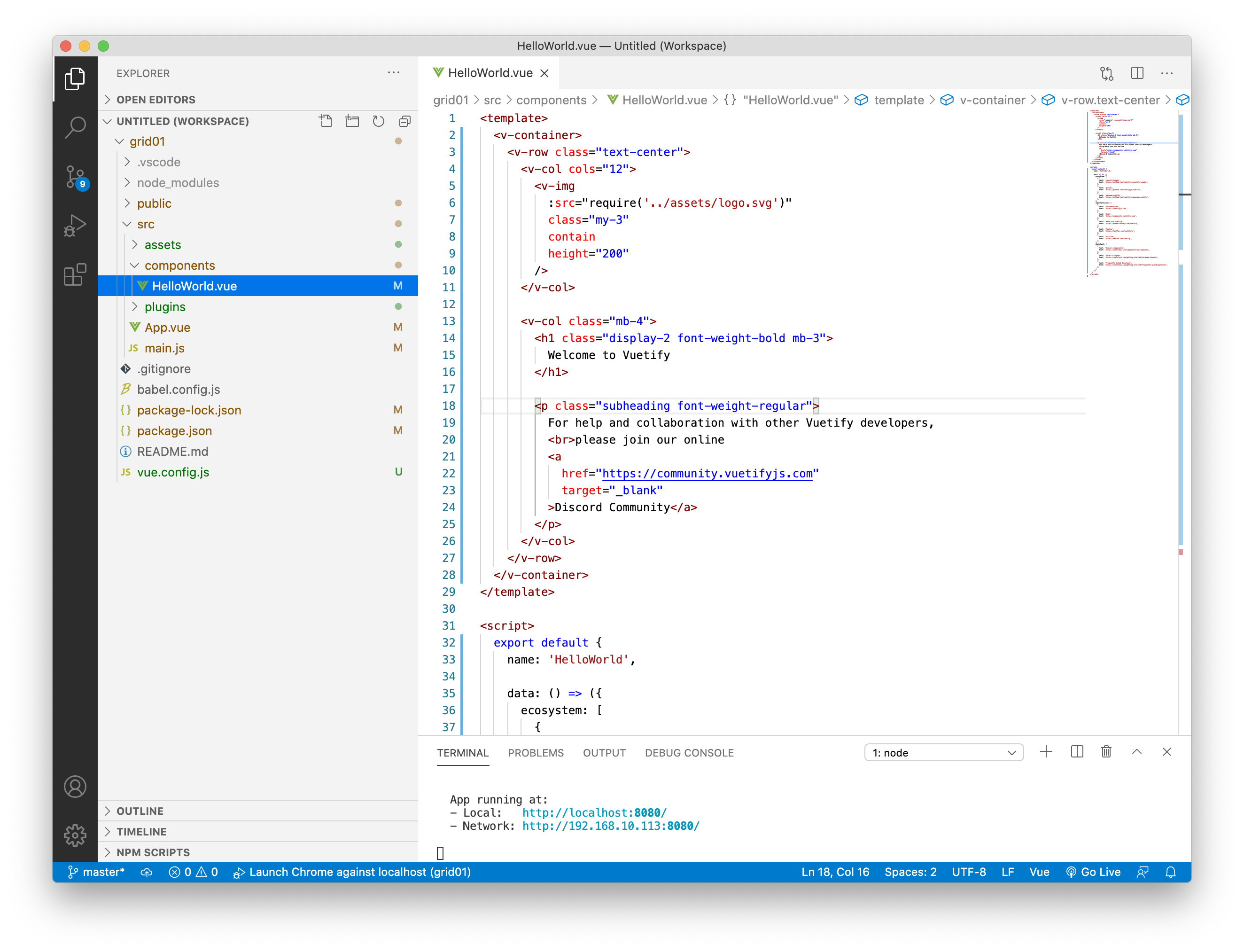 （5）Vuetifyでレスポンシブデザイン #Vue.js - Qiita