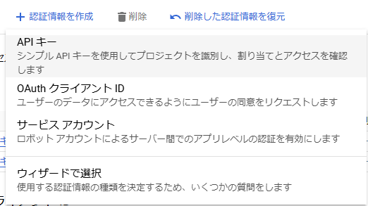 AWS Lambda から Gemini APIを利用した呼出しハンズオン #GoogleCloud - Qiita