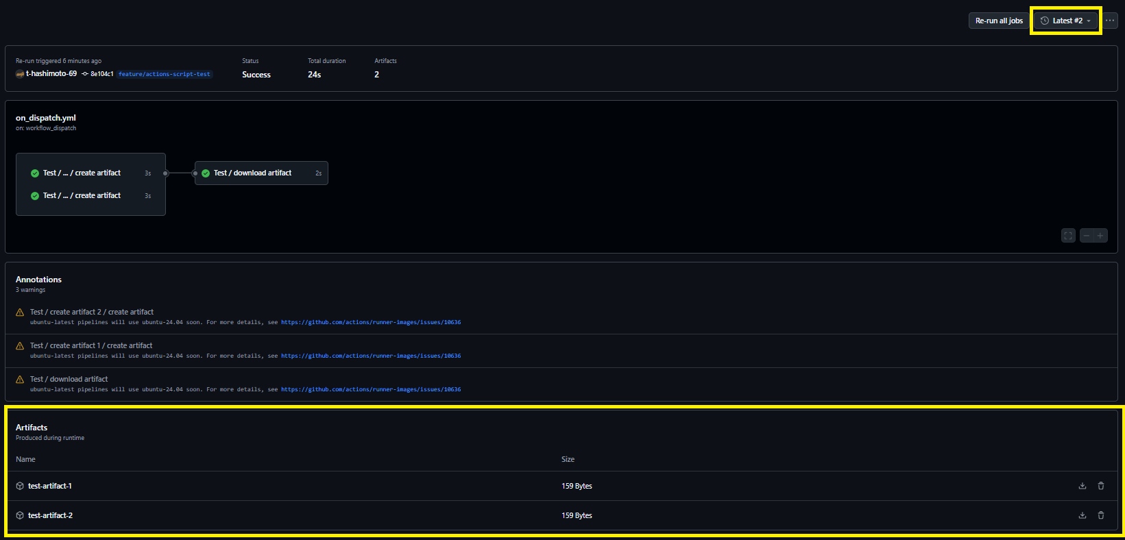GitHub Actions - cacheとartifact #GitHubActions - Qiita