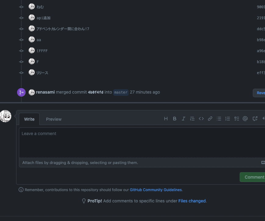 無料で使える！ render.comとは？ #Heroku - Qiita