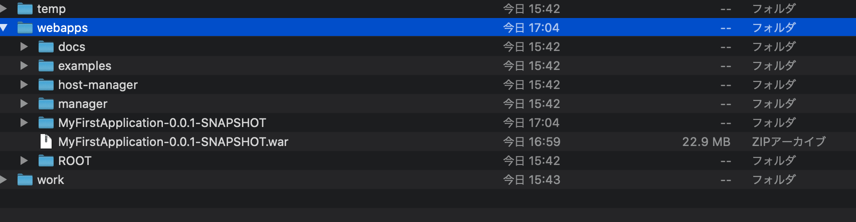 SpringBoot+gradleからwarファイルを作成して、Mac環境のTomcatにデプロイする #Java - Qiita