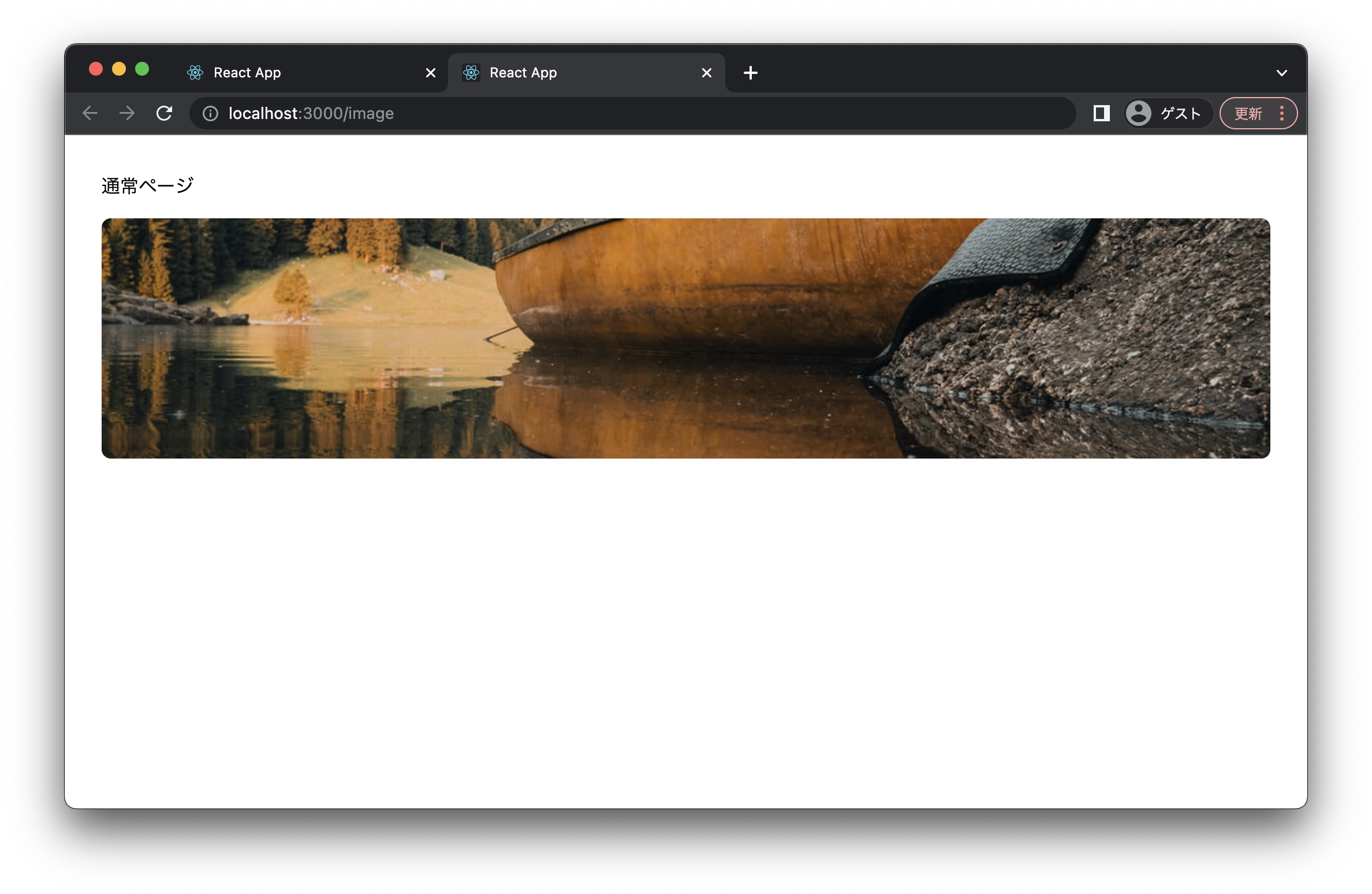 【react】モーダルにurlを設定する Typescript Qiita