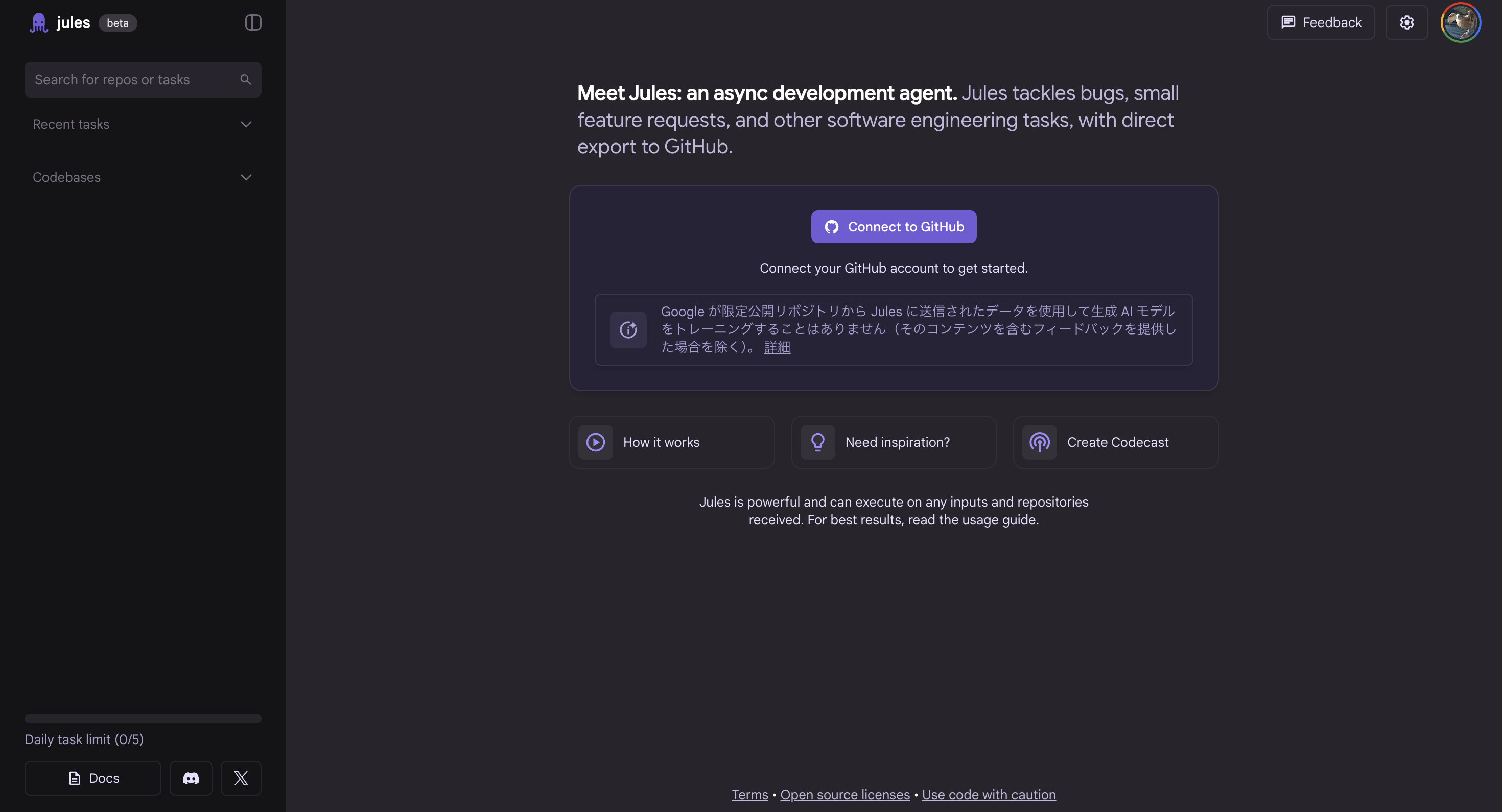 Googleのコーディングエージェント「Jules」を早速使ってみた！ #GitHub - Qiita