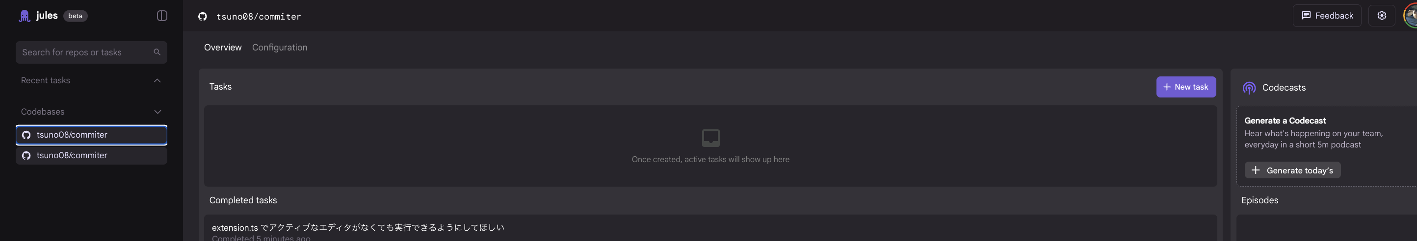 Googleのコーディングエージェント「Jules」を早速使ってみた！ #GitHub - Qiita