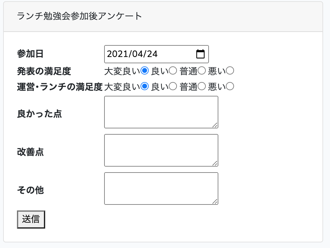 Tailwind Css に入門してみた Tailwindcss Qiita