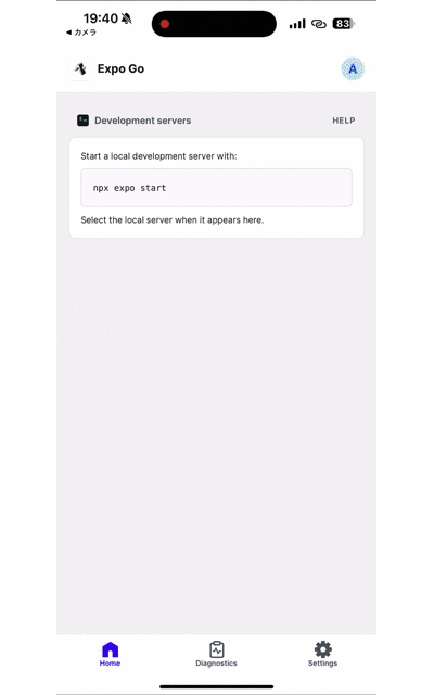 【React Native＋Expo】モバイルアプリ開発初心者がサクッと簡単に3つの機能を作ってみた #reactnative - Qiita