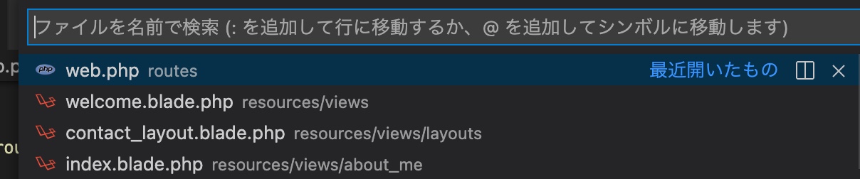 laravel welcome.blade.phpから他のページに遷移する方法 #Laravel - Qiita