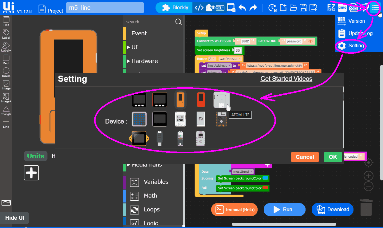 M5stackシリーズとUIFlowでLineNotify 2023年度版 #micropython - Qiita