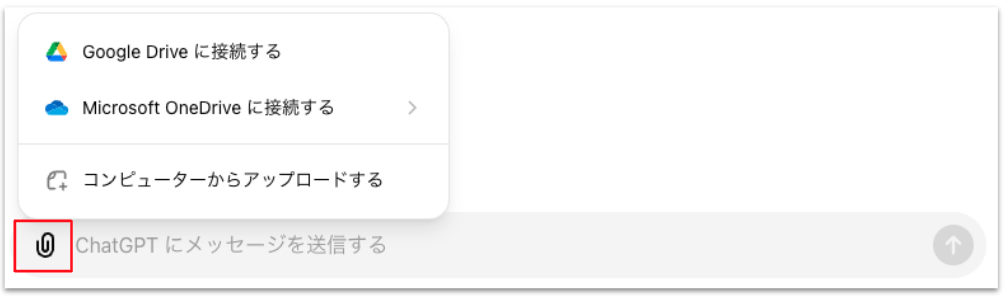 エンジニアにも知って欲しいChatGPT基本テクニック #Python - Qiita