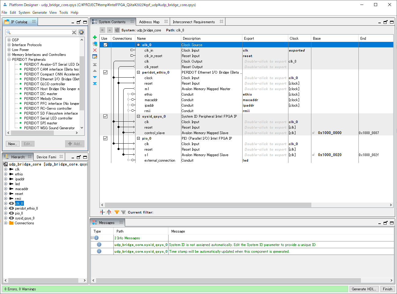 外部からPlatformDesignerモジュールにアクセスしよう～Avalon-MMブリッジの使い方あれこれ #FPGA - Qiita