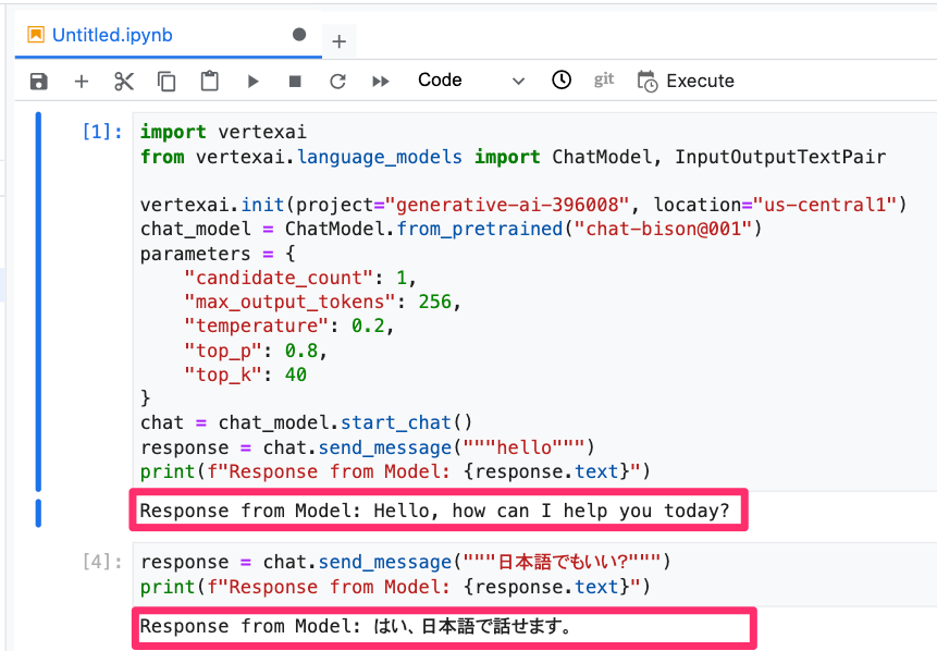 Vertex AIのPython APIによる利用(Workbench/Colab) #GoogleCloud - Qiita